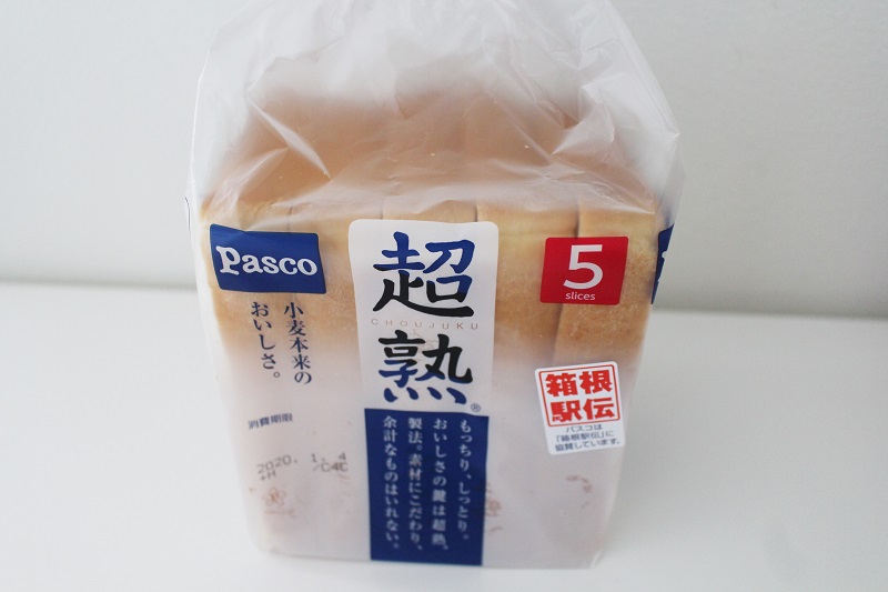 Japanese Bread Haul - Shokupan, Melonpan, Anpan and More | It has grown ...