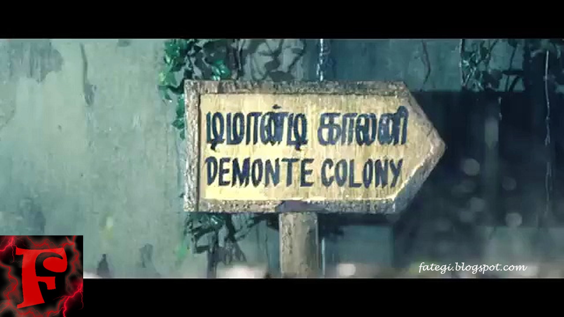 Demonte Colony - Chennai, Tamil Nadu, India. - Fategi - The Haunted ...