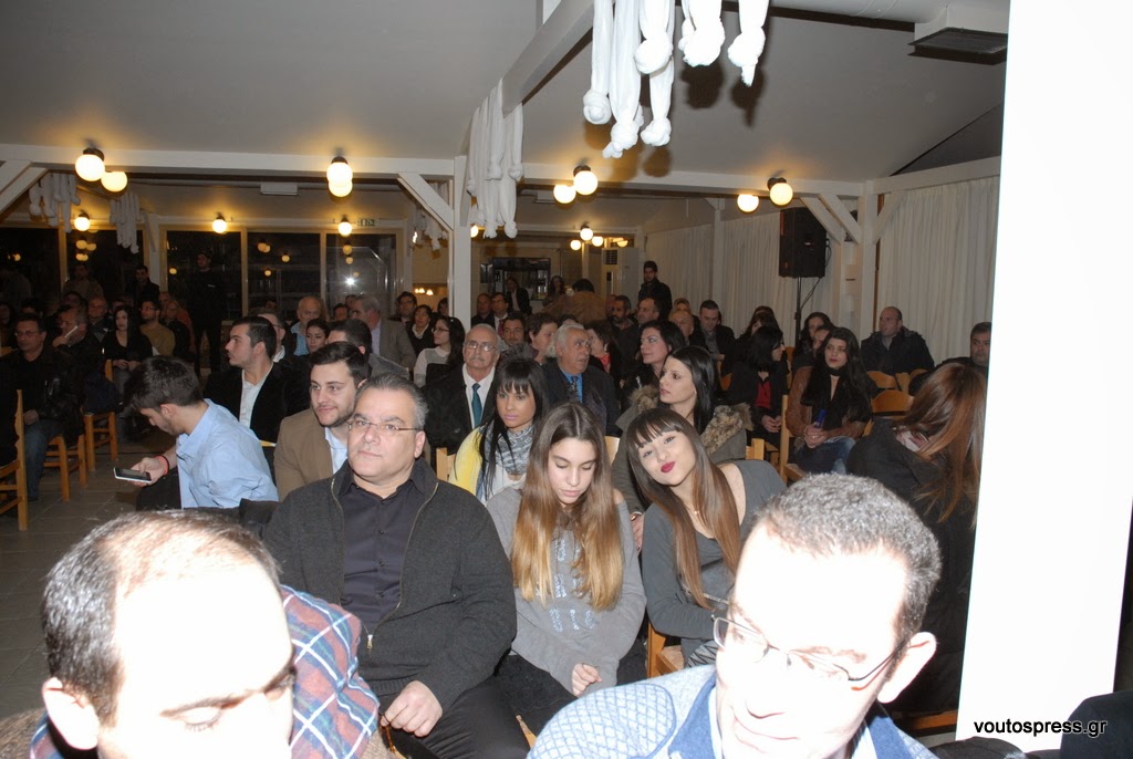 VOUTOSPRESS.GR: «ΚΑΠΙΤΟΛ» Η ΣΗΜΕΡΙΝΗ ΚΕΝΤΡΙΚΗ ΠΡΟΕΚΛΟΓΙΚΗ ΣΥΓΚΕΝΤΡΩΣΗ ...