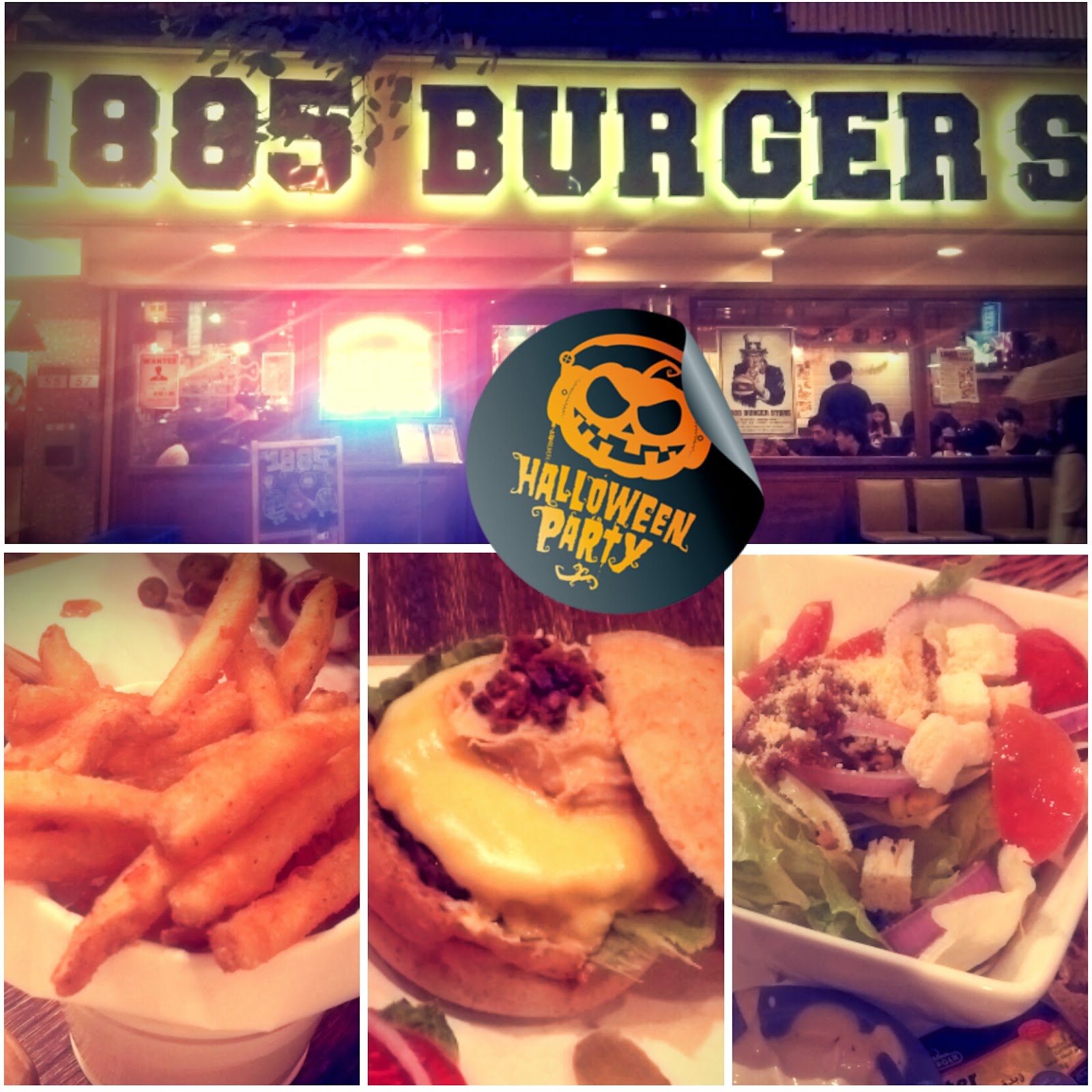 Mr.concentrEat！小食代裡の吃勤男子。: [食記]市民大道1885 Burger Store美式餐廳