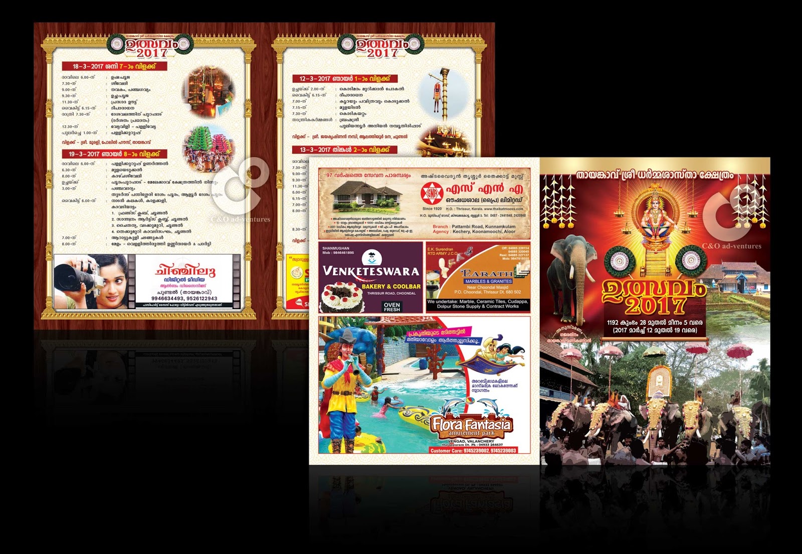 Kerala Temple Festival Notice