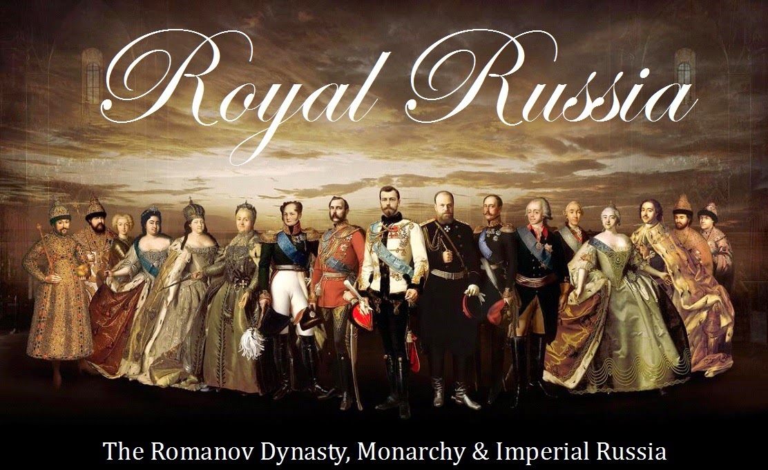 Ordines: Romanov