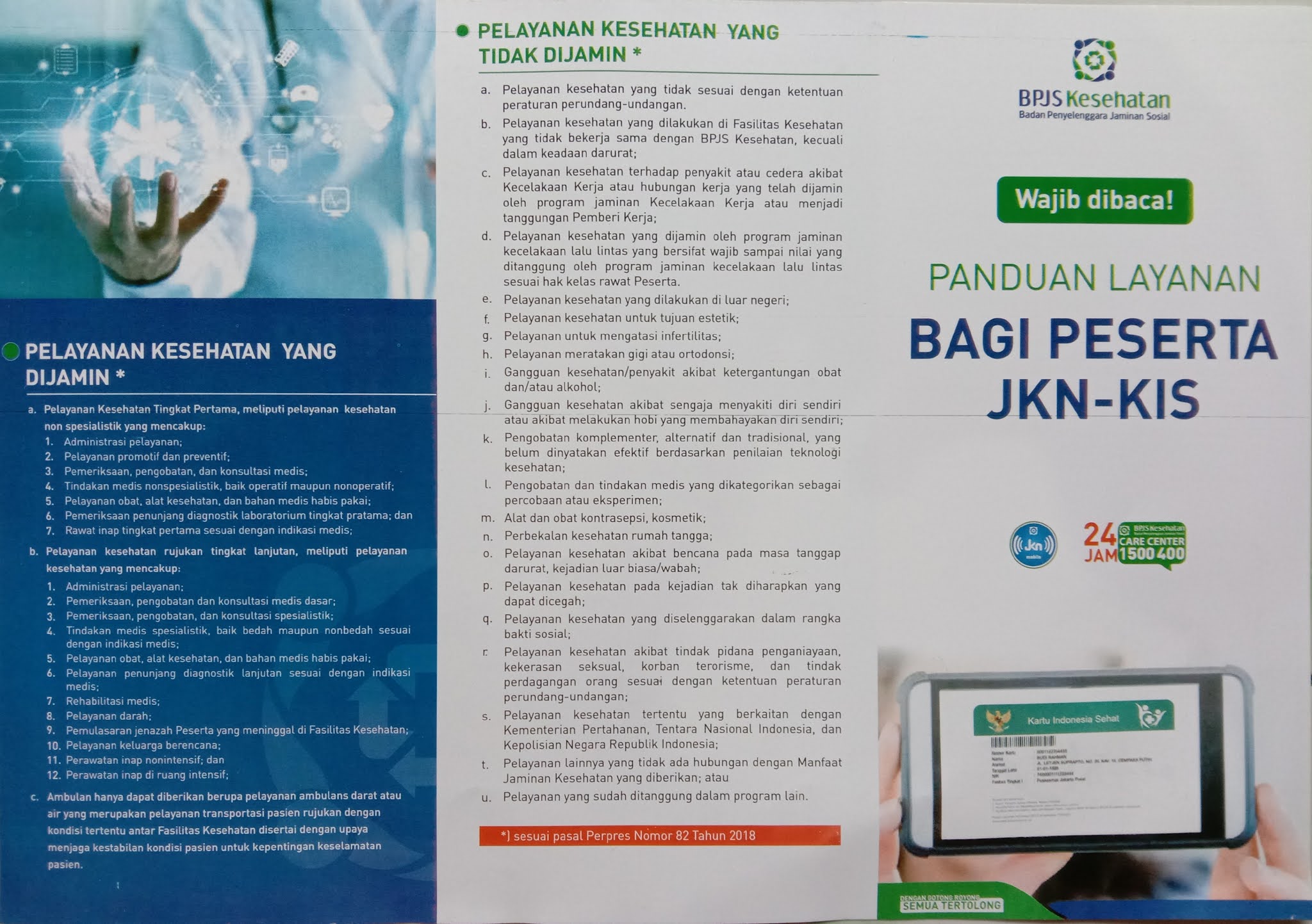 Cara Merubah Faskes Fasilitas Kesehatan BPJS Secara Online Di Aplikasi ...