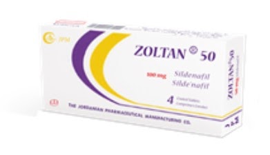 Drug, OTCs & Herbals | موسوعةالأدوية الأردنية