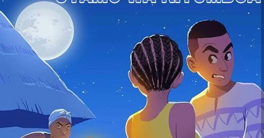 UTAMU WA KITUMBUA - 1