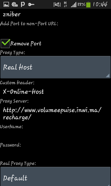 عالم الاحتراف : انترنيت مجاني في inwi بطرق جديدة