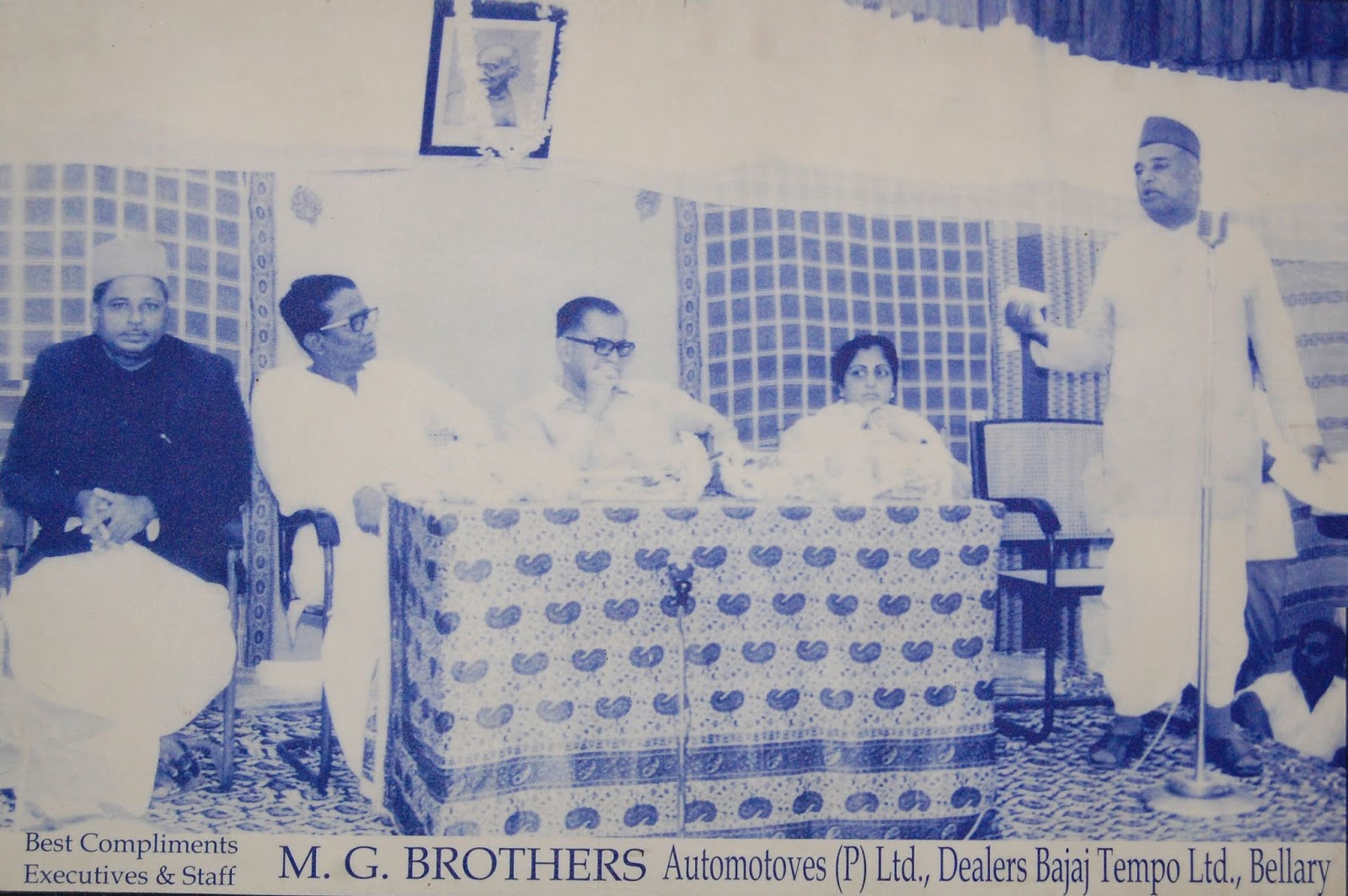 MANA YEMMIGANUR: MACHANI SOMAPPA