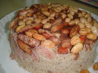 Maryam's Culinary Wonders: 26. Chicken Turn-Over