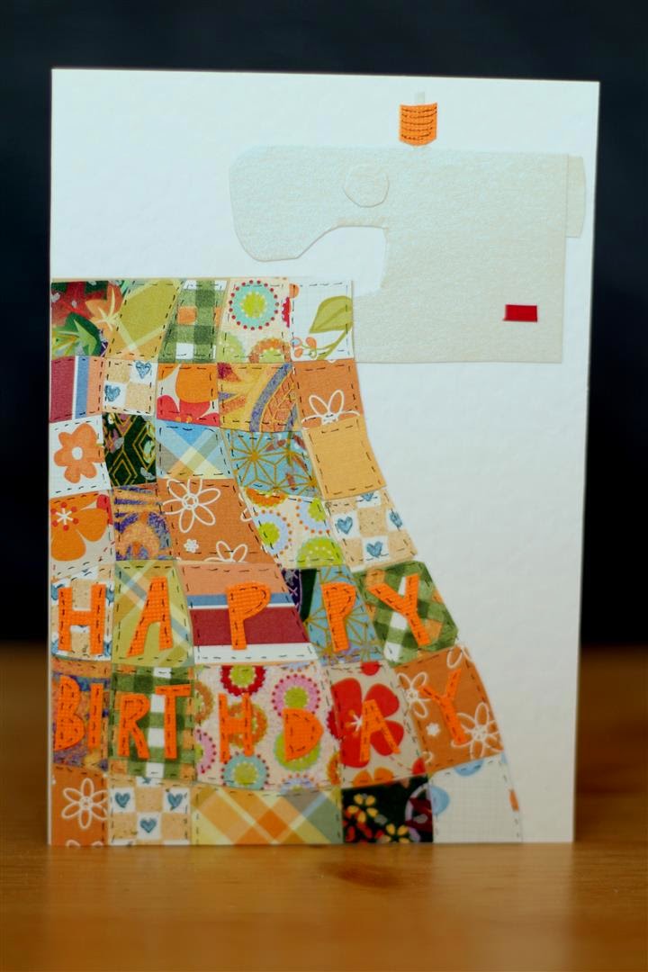 emuse: Paper patchwork
