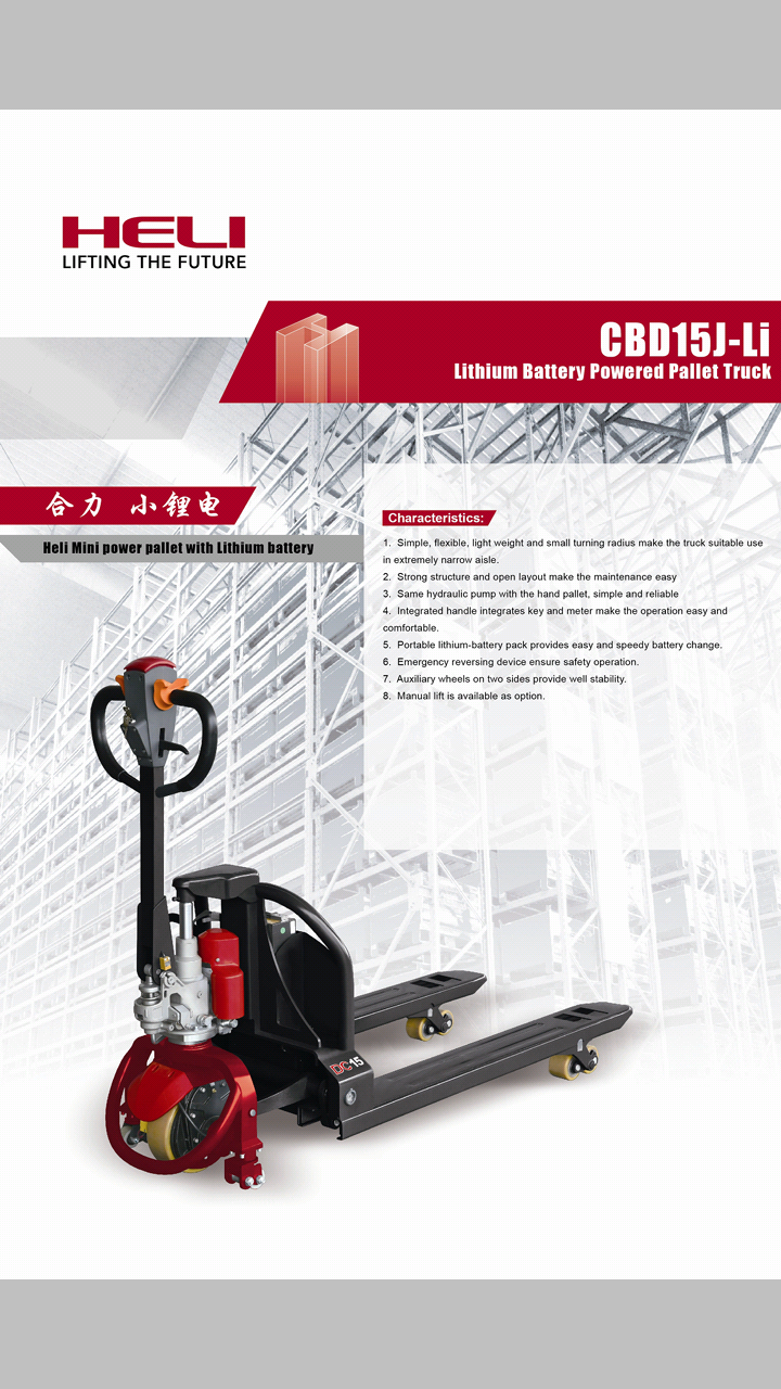 Toko Alat Berat Indonesia: JUAL HAND PALLET ELEKTRIK HELI 1,5 TON DI ...