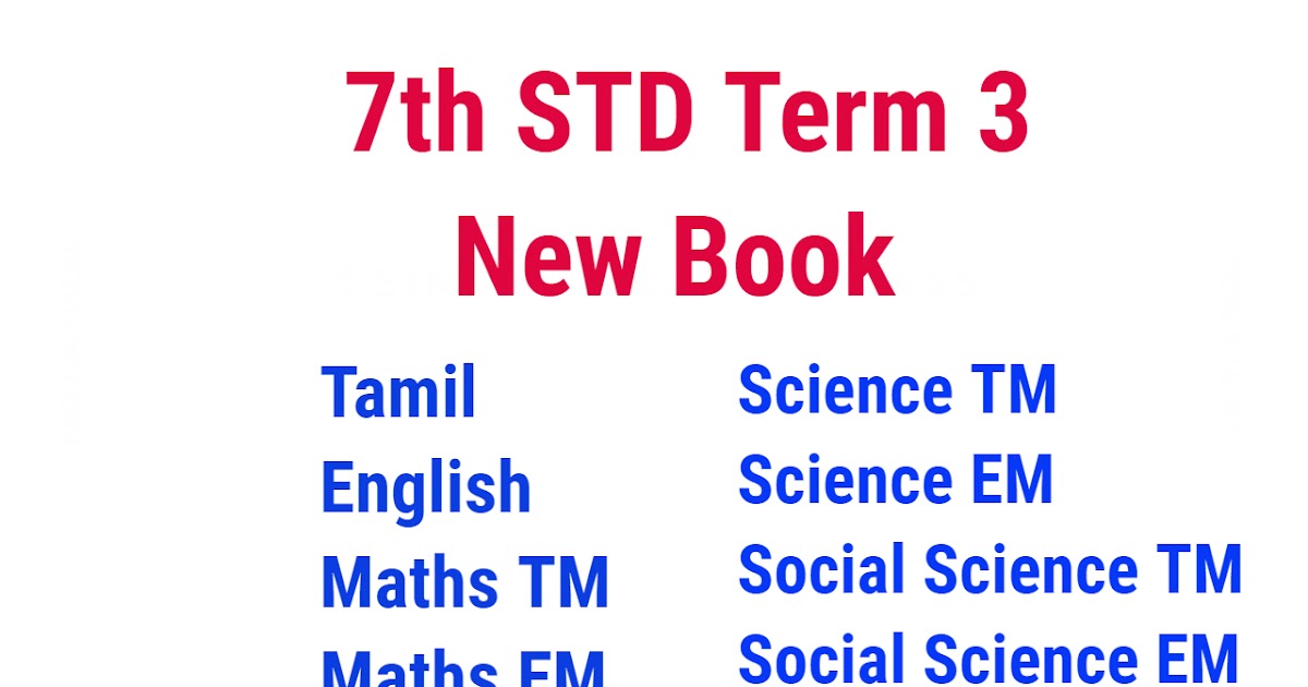 7th STD Term 3 New Book