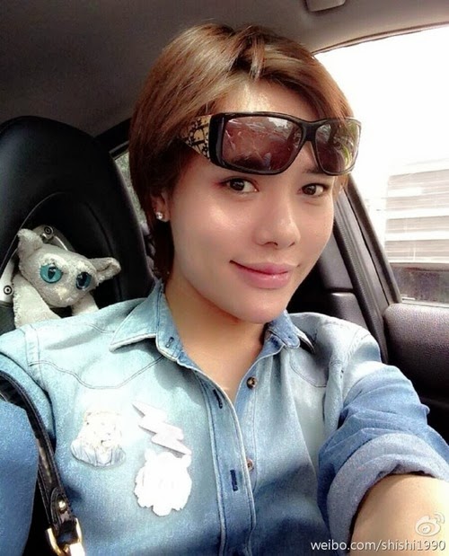 Shishi - Today's Androgynous Guy