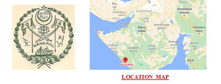 Mangrol princely state court fee/revenue stamp