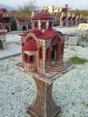 ΧΡΥΣΟΥΠΟΛΗ ΕΙΔΗ ΚΗΠΟΥ ΜΕΖΑΡΤΖΗΣ ΚΩΝΣΤΑΝΤΙΝΟΣ : ΕΚΚΛΗΣΑΚΙΑ ΚΑΒΑΛΑ ...