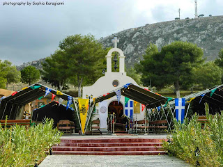 Kos and the Dodecanese through my eyes-Η Κως και τα γύρω νησιά μέσα από ...