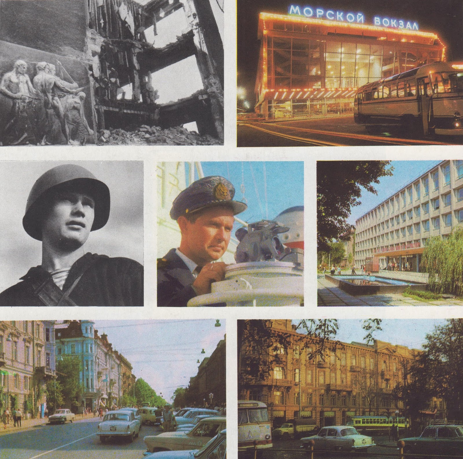 The Left Chapter: Second World War Hero Cities of the USSR w. photos ...