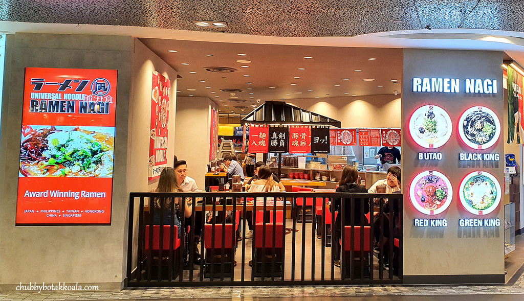 Chubby Botak Koala - Singapore Food Blog, Travel and Lifestyle: Ramen ...