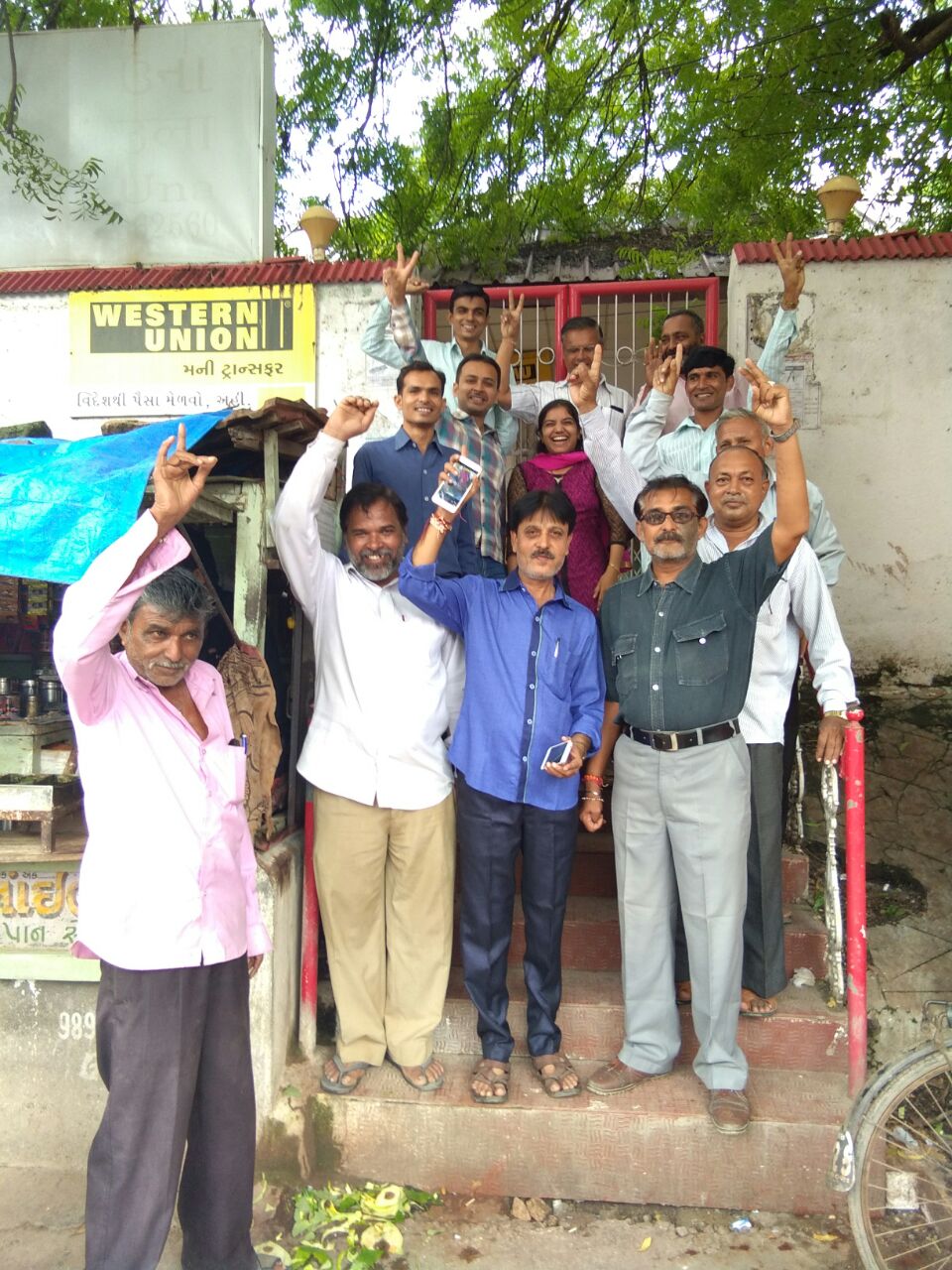 ALL INDIA POSTAL EMPLOYEES UNION - GUJARAT CIRCLE