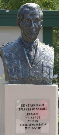*Δόκιμοι Έφεδροι Αξιωματικοί-www.efedros.blogspot.com-Δ.Ε.Α*: ΜΝΗΜΕΙΑ ...