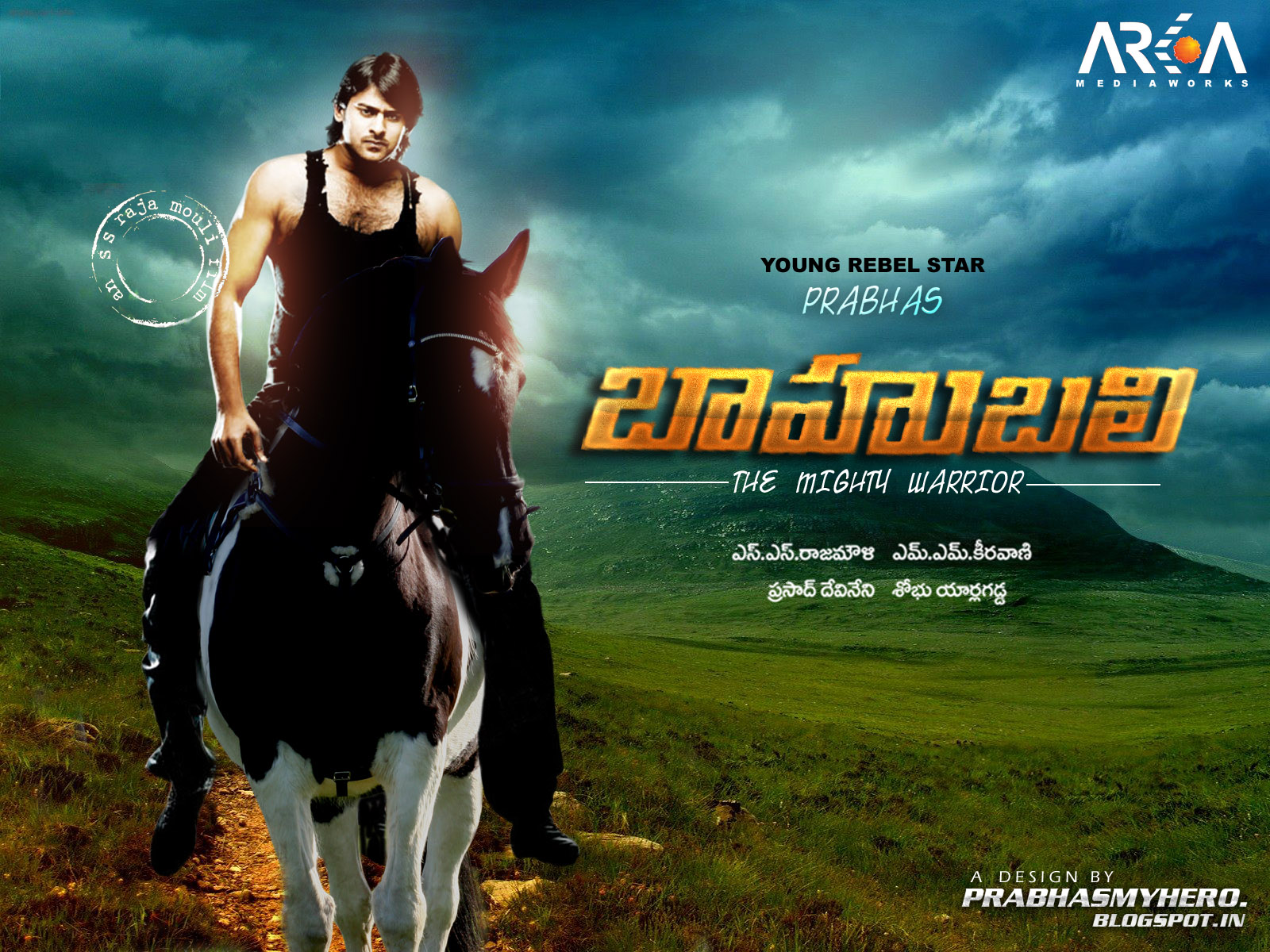 PrabhasMyHero Blog: The Story of Baahubali