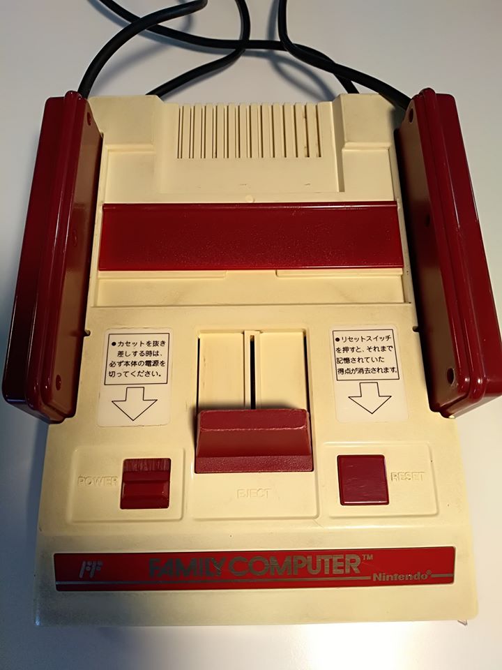 Konsol Ting: Nintendo Family Computer Variations