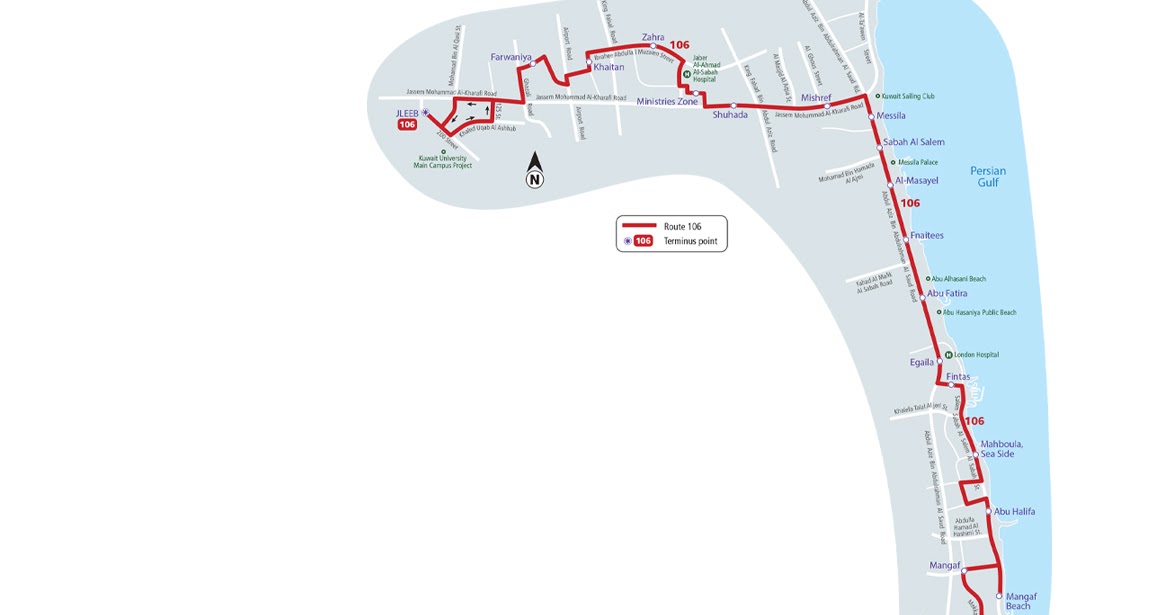 Kuwait City Bus Route 106 (Jleeb to Fahaheel) - Kuwait City Bus Route