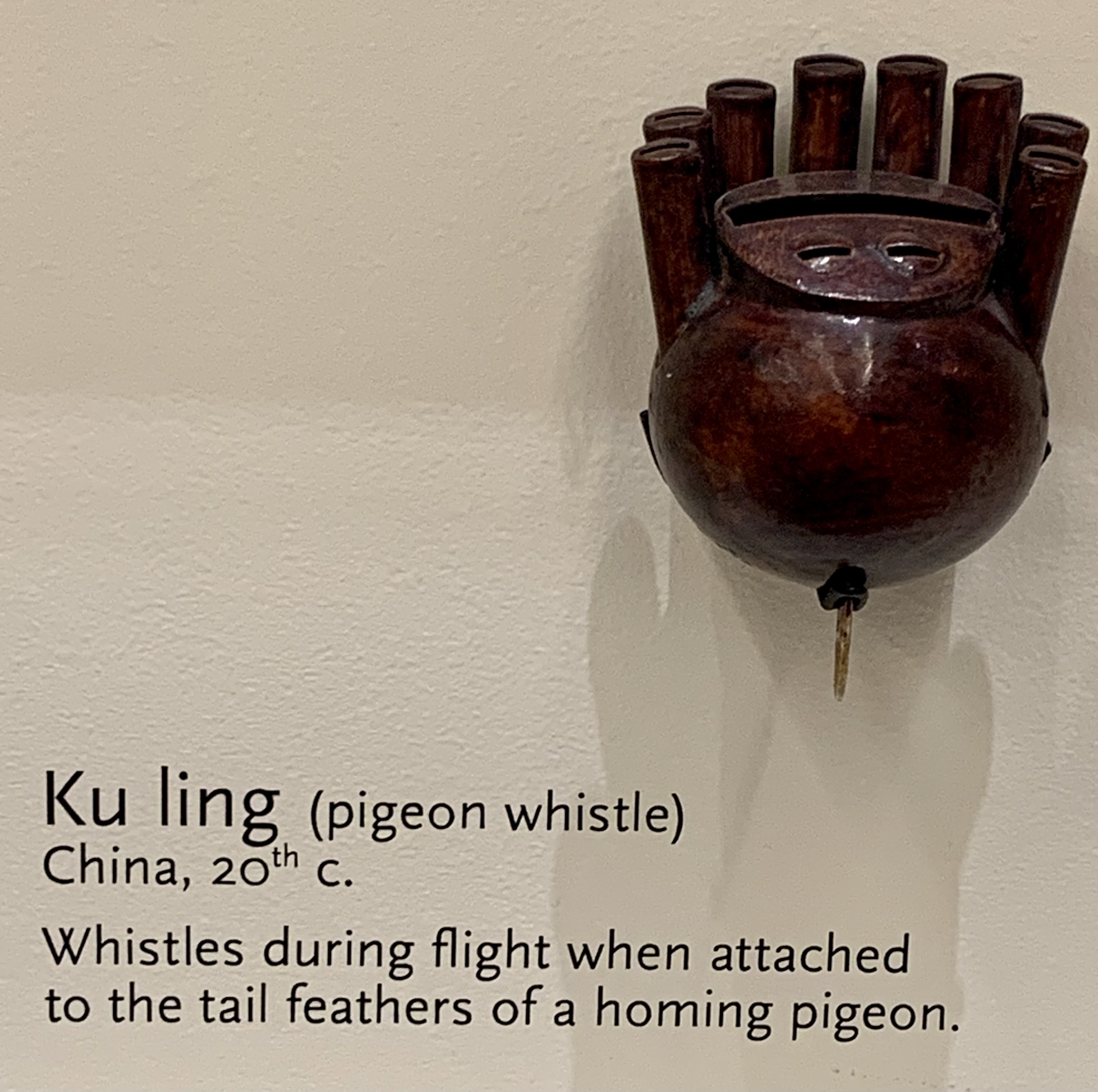 Kittling: Books: Our First Visit to the Musical Instrument Museum