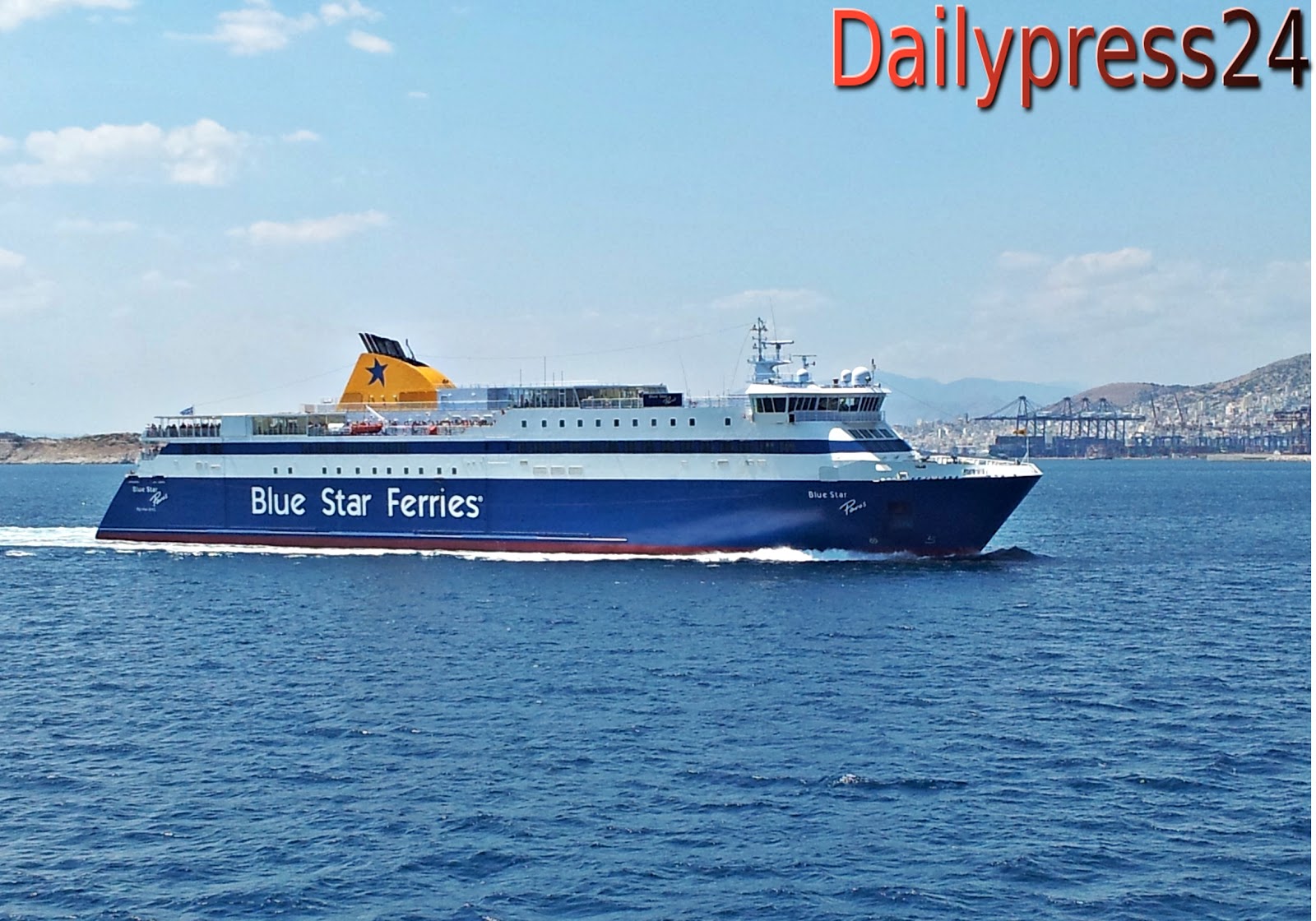 Dailypress24: ΤΟ BLUE STAR PAROS ΕΚΑΝΕ ΠΟΔΑΡΙΚΟ ΣΤΟ ΛΙΜΑΝΙ ΤΟΥ ΠΕΙΡΑΙΑ ...