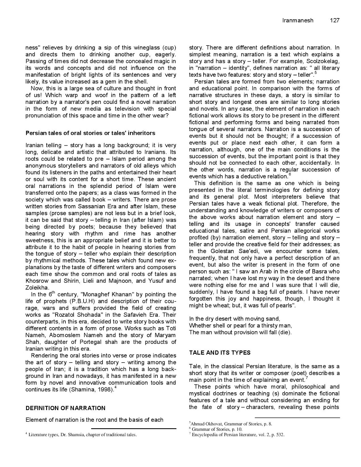 KNOWLEDGE FOR ALL: NARRATIVE PROSE AND ITS DIFFERENT TYPES THESIS