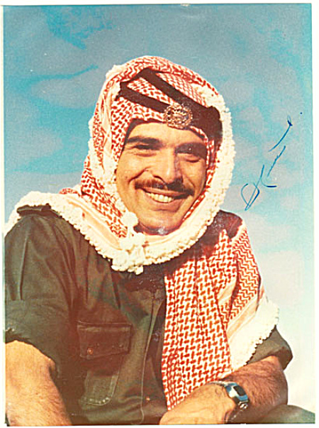 Ol' Big Jim's Place: His Majesty, King Hussein I