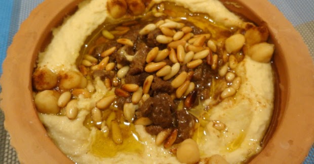 Hummus with Ras Asfour Recipe | LEBANESE RECIPES