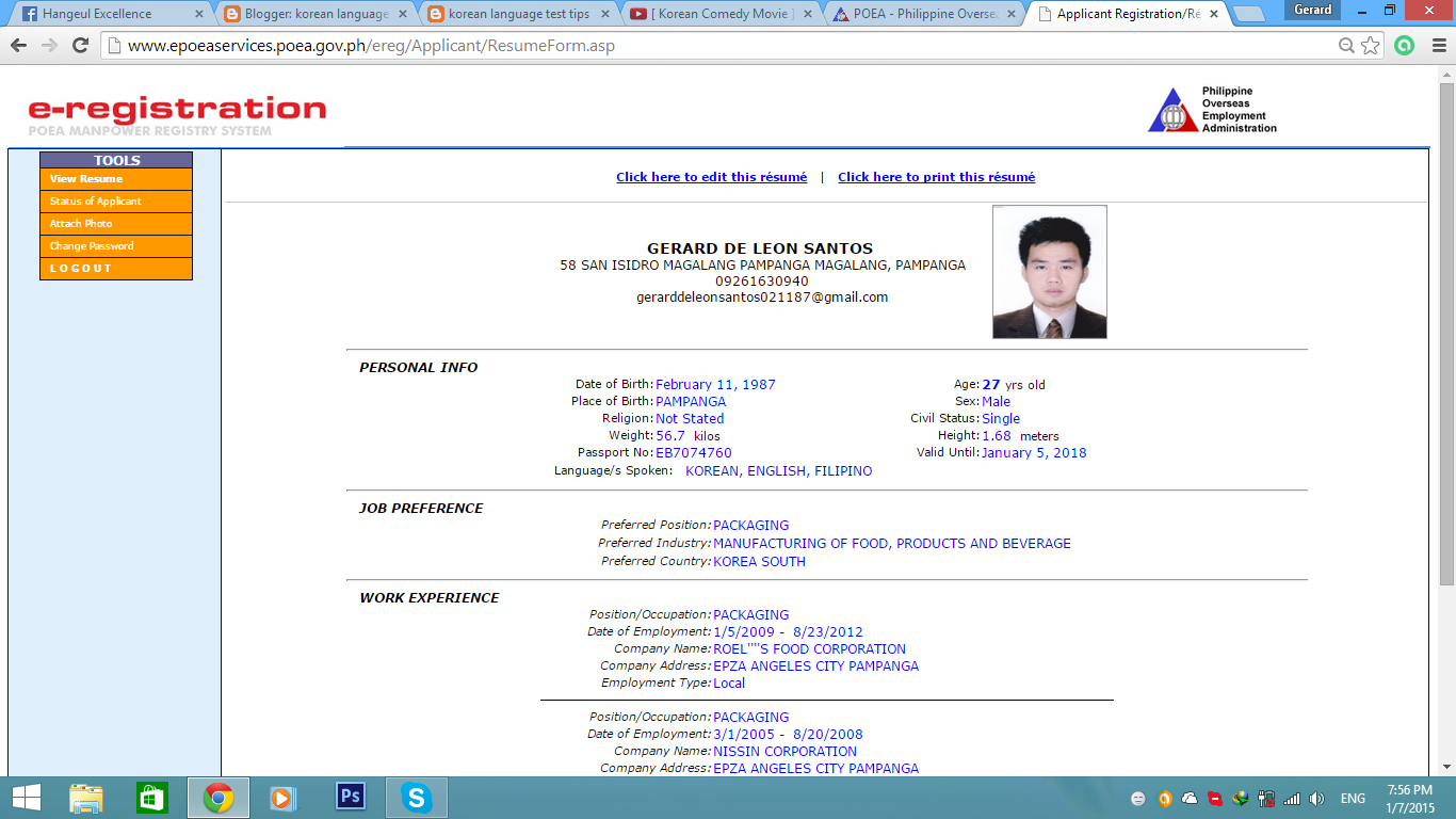 What Is E Service Registration at Stephan Groff blog