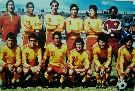 Fútbol en América: Sociedad Deportiva AUCAS