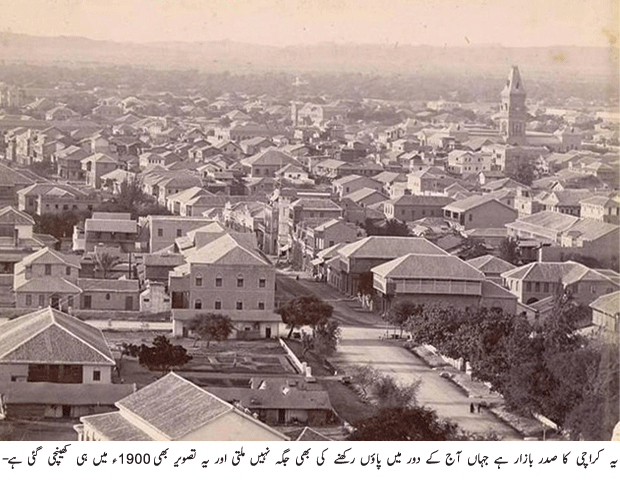 history of pakistan: Sadar Bazar Karachi - 1900