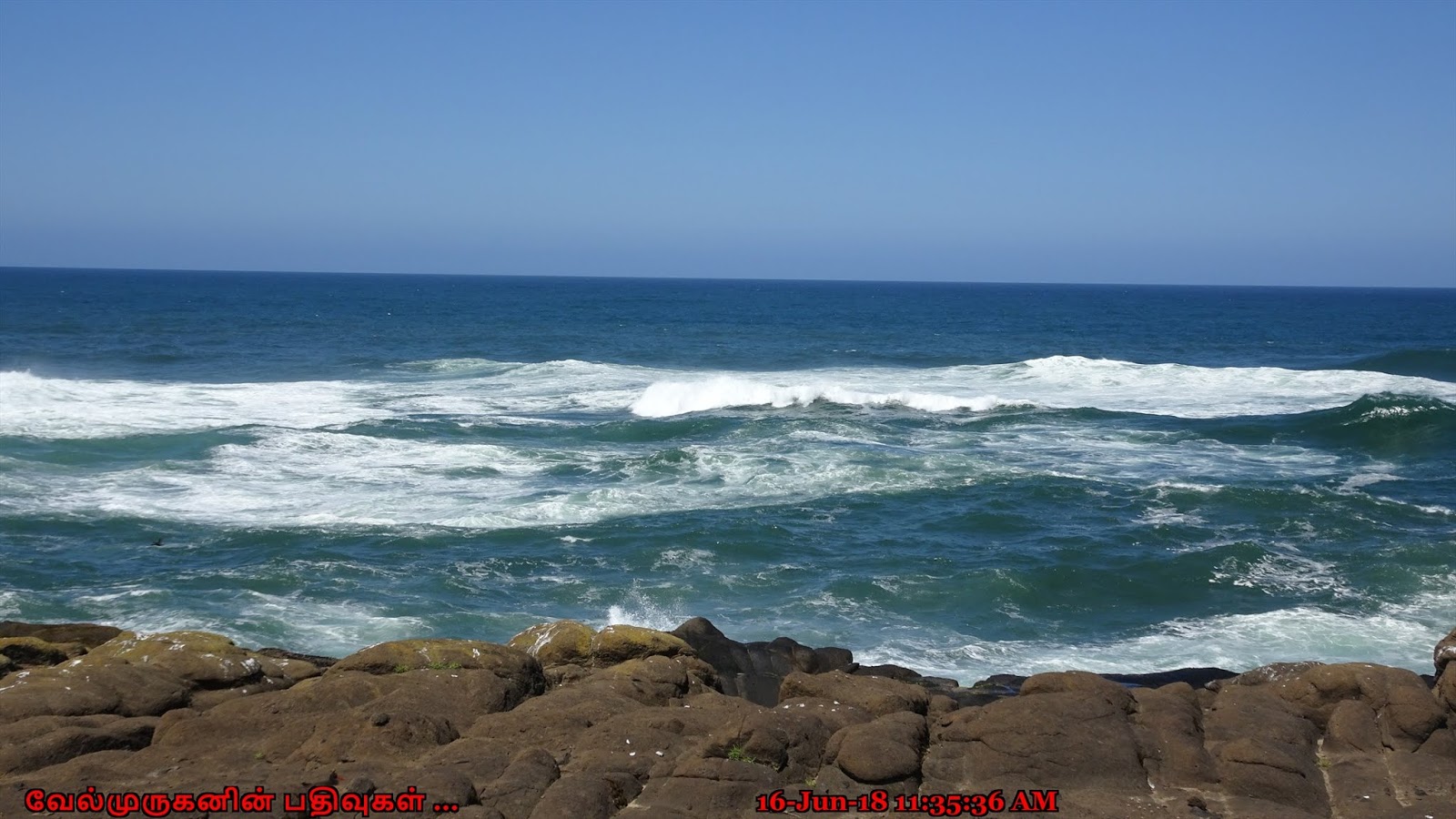 Boiler Bay State Scenic Viewpoint - Exploring My Life