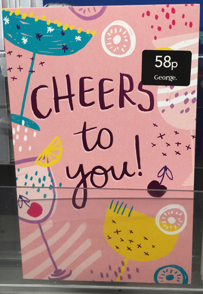 print & pattern: GREETINGS - george at asda