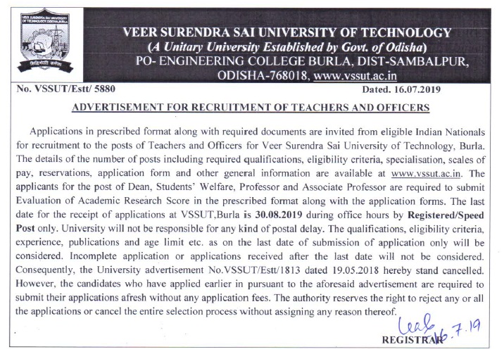 DrLibSc - Desk of Research in Library Science: Librarian vacancy in Veer Surendra Sai University ...