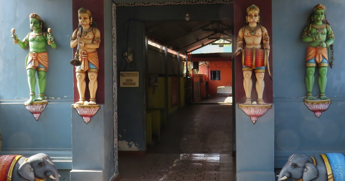Narasimha Anjaneya Temple
