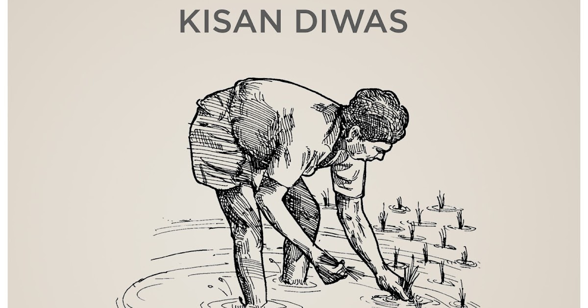 Kisan Diwas Drawing : á ˆ Indian Bull Plough Stock Vectors Royalty Free ... Kisan Diwas Drawing : á ˆ Indian Bull Plough Stock Vectors Royalty Free ...