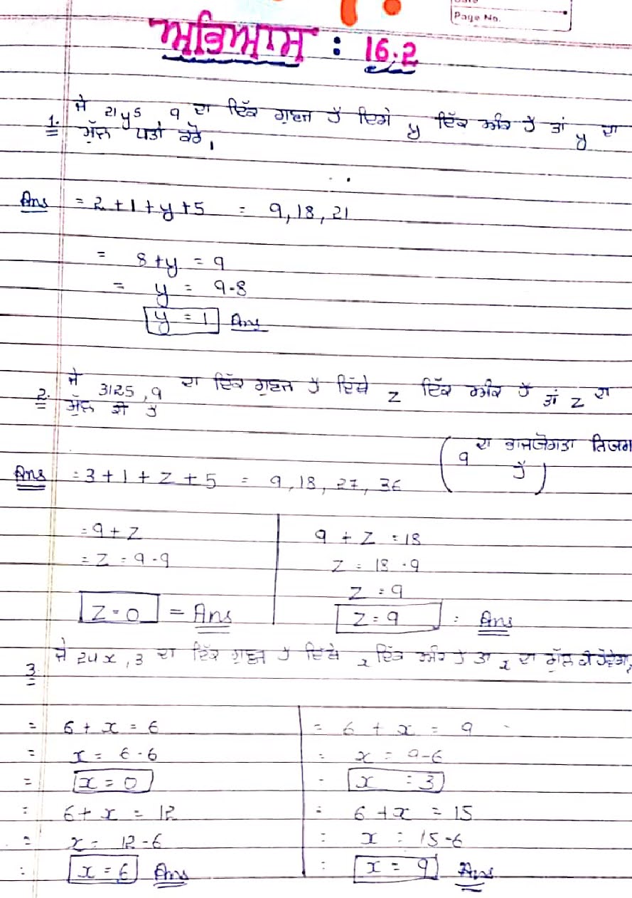 16- Playing with Numbers - Class 8