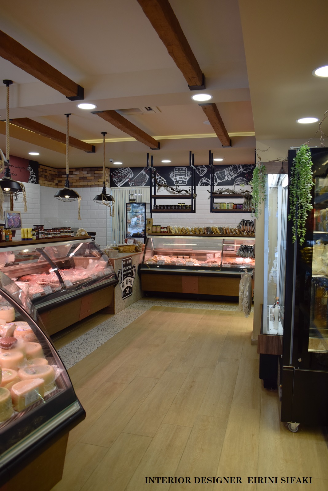 ΚΡΕΟΠΩΛΕΙΟ ΣΤΗΝ ΟΔΟ ΔΗΜΟΚΡΑΤΙΑΣ ''ΤΟ ΧΩΡΙΟ