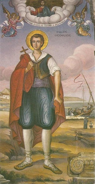 ORTHODOX CHRISTIANITY THEN AND NOW: Saint Theophilos the New Martyr of ...