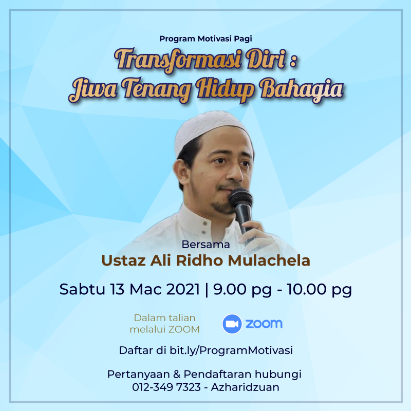 Design Poster Program Motivasi Pagi | Design For Daawah | Tempah Design ...