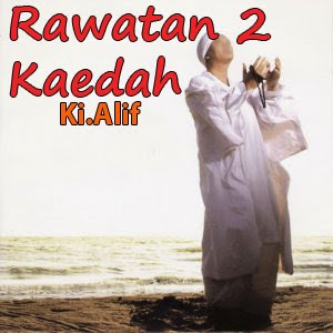 Khazanah Mistik Mesem: AZIMAT WAFAK AMPUH