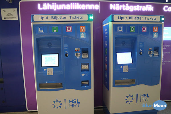 Travelling Between Helsinki Airport and City Centre - Helsinki, Finland