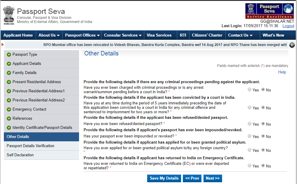 How to Apply Passport Application Online?