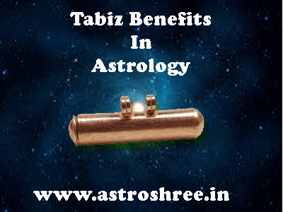 Tabeej Use And Benefits