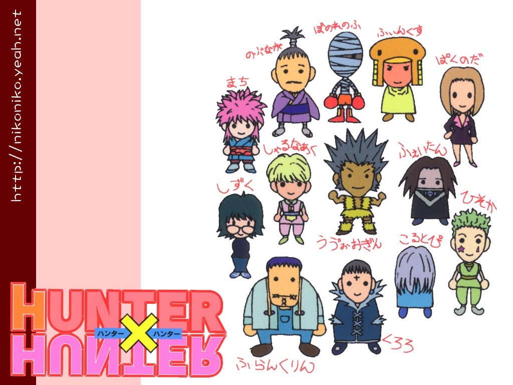 Chibi Hunter X Hunter