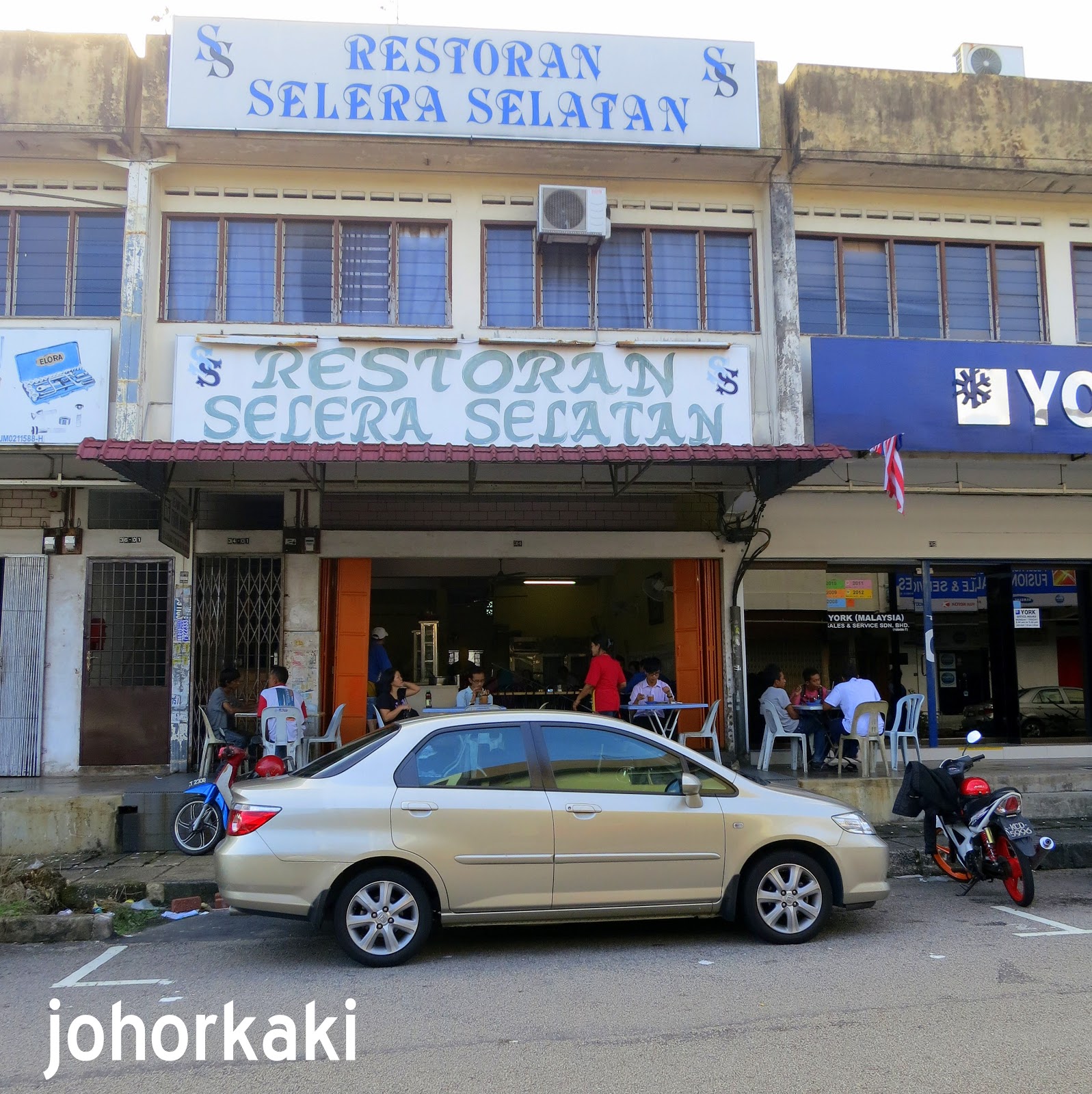 Restoran Selera Selatan in Rosmerah, Taman Johor Jaya, Johor Bahru ...