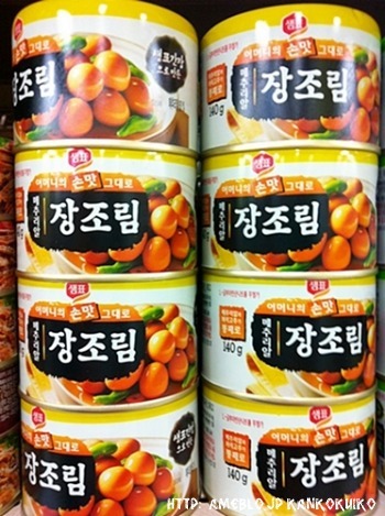 koreporter: Korean Canned Food Collection1